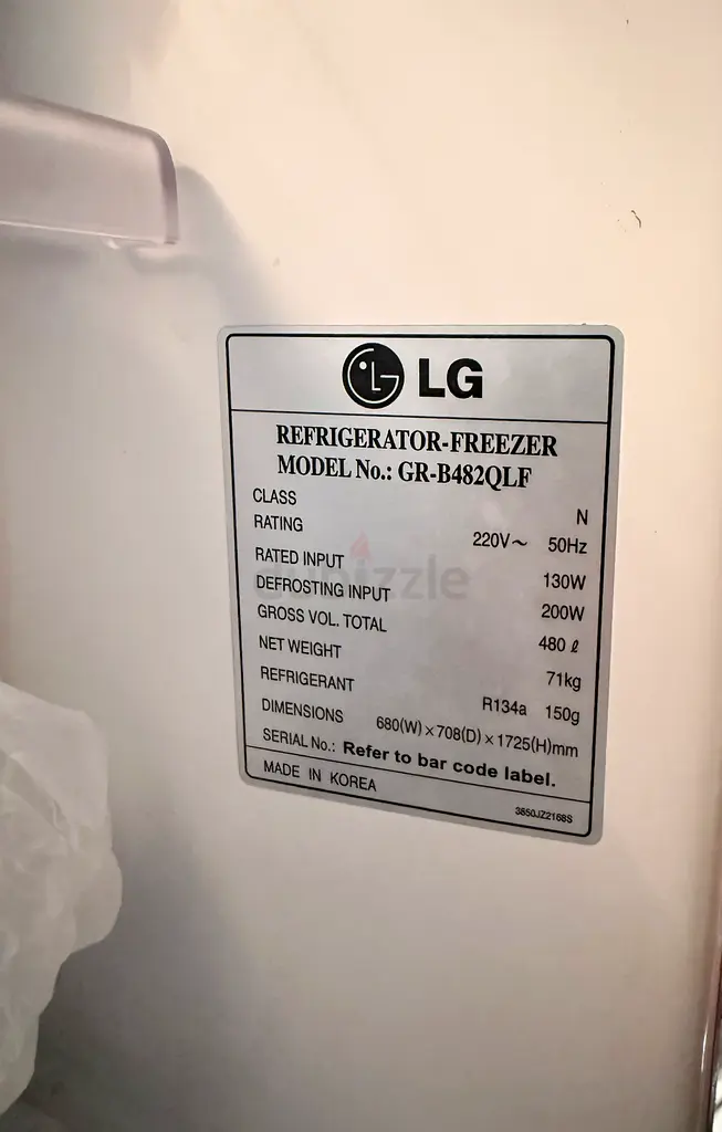 LG Refrigerator - Efficient and Spacious | dubizzle Sharjah