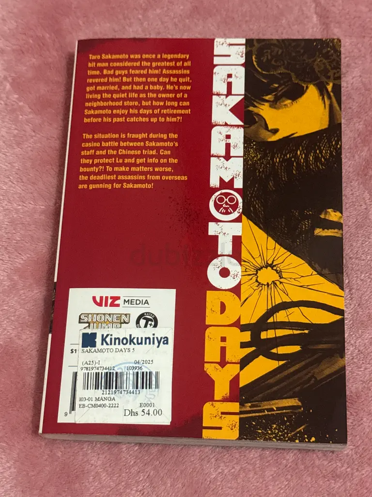 Sakamoto Days Vol. 5 - Manga Edition | dubizzle Dubai