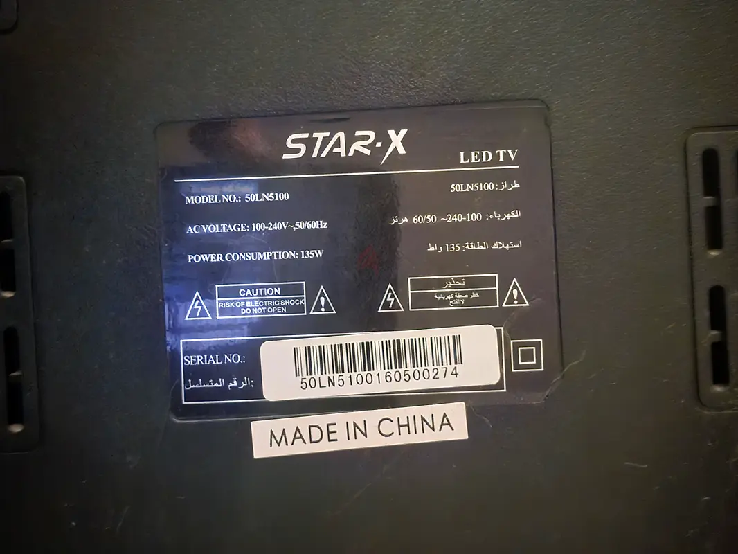 Star-X LED TV for Sale - Great Condition! | dubizzle Dubai