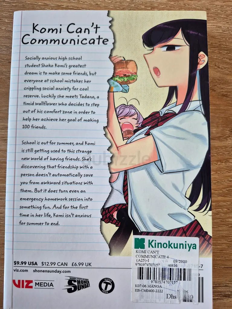 Komi Cant Communicate Vol. 4 | dubizzle Abu Dhabi