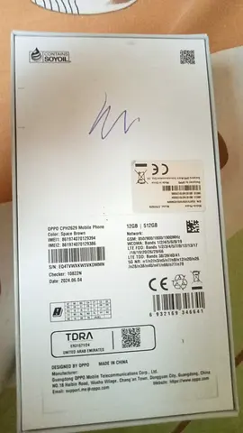Classifieds: For Sale: OPPO Mobile Phone - 12GB RAM, 512GB Storage ...