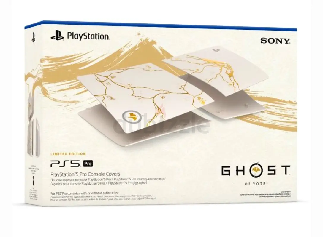 COVER for PlayStation 5 PRO Ghost of Yotei limited edition | dubizzle Dubai