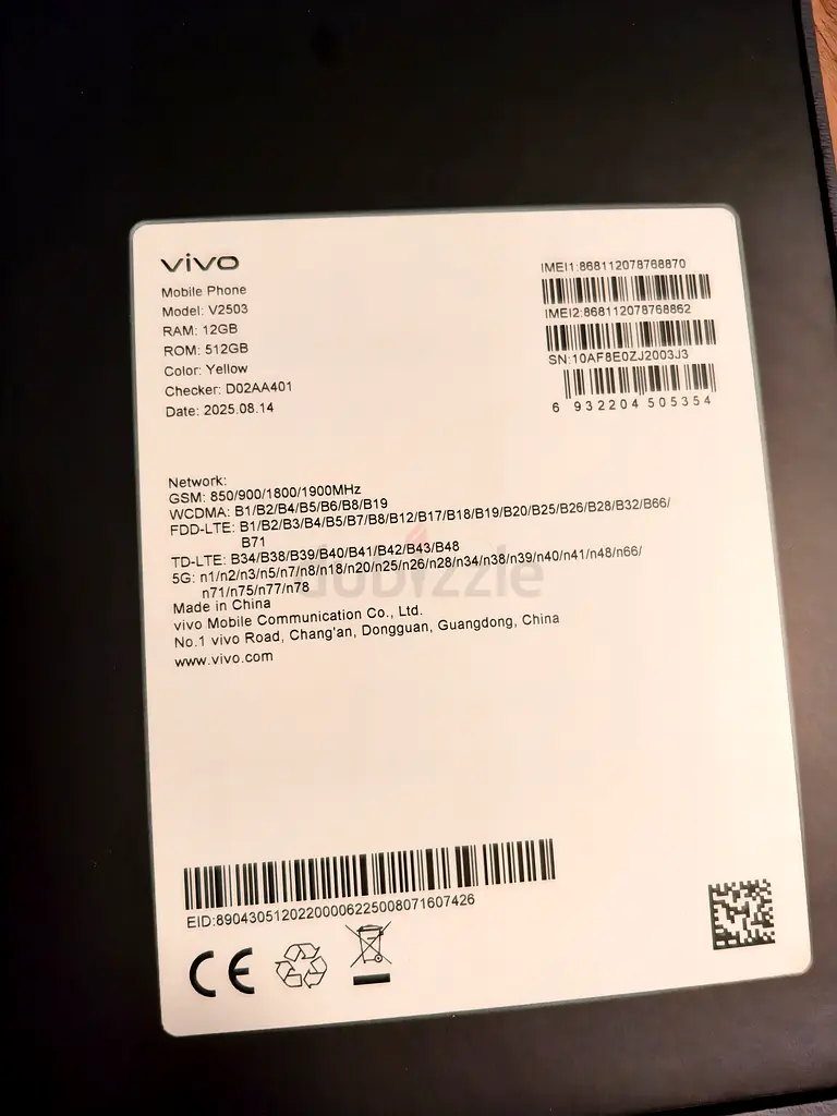 Vivo X200 Fe | dubizzle Abu Dhabi