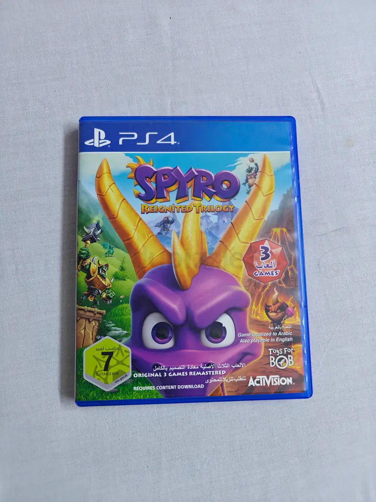 SPYRO REIGNITED TRILOGY (PS4) | dubizzle Dubai