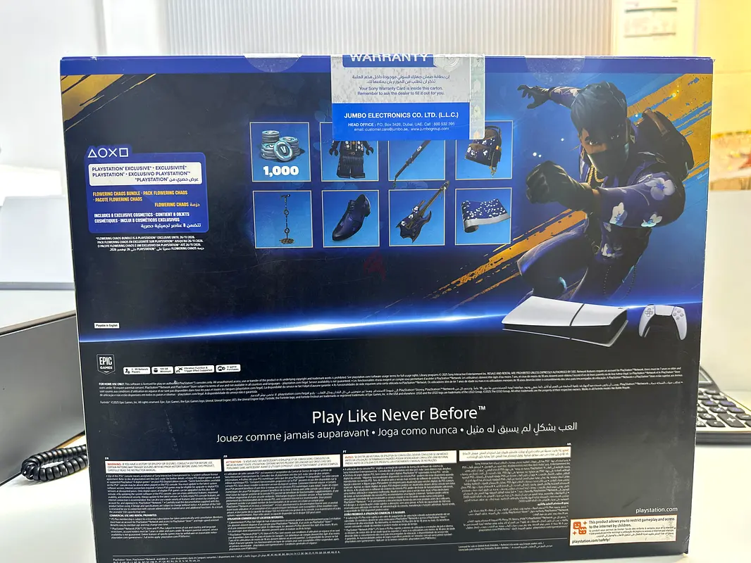 PlayStation 5 Console Bundle with Fortnite | dubizzle Sharjah