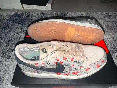 Classifieds: Jordan 1 Retro Low OG Rui Hachimura Oatmeal | dubizzle Abu ...