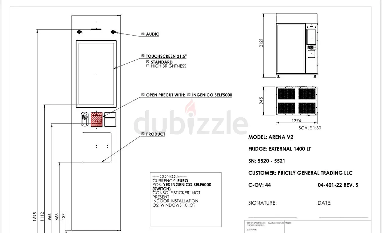 ARENA V2 Vending Machine – 1400L External Fridge – Touchscreen – Excellent Condition | دوبيزل العين