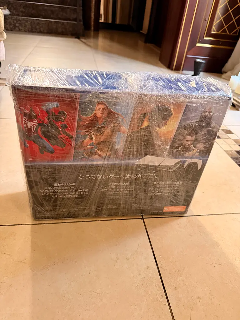 PlayStation 5 Slim Console (International Version) Digital Edition With ...