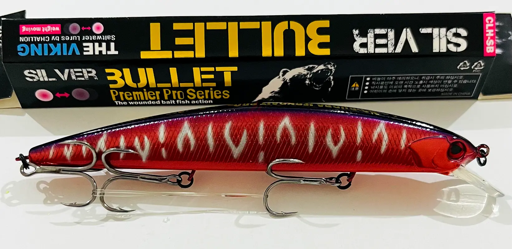 Red tiger fishing lures | dubizzle Abu Dhabi