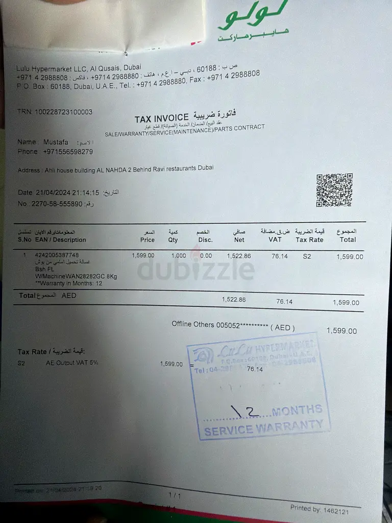 Bosch Washing Machine | dubizzle Dubai