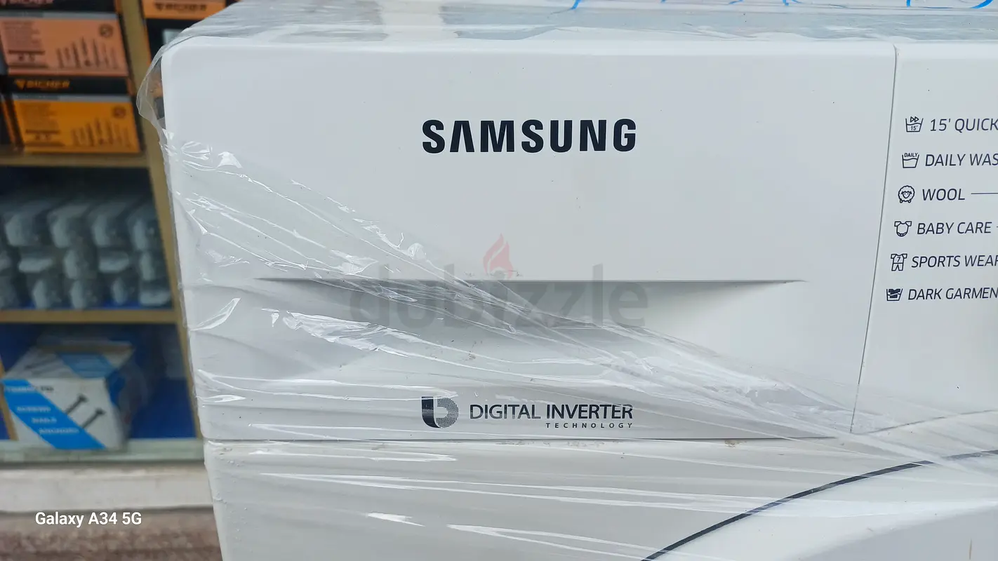 High-Quality Washing Machine | dubizzle Sharjah