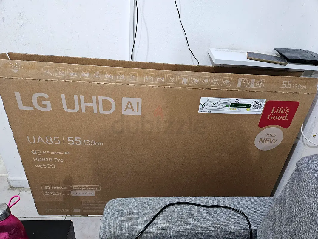 LG Empty Tv box | dubizzle Sharjah