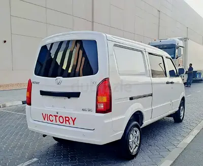 Used Victory Cars for Sale in UAE | dubizzle