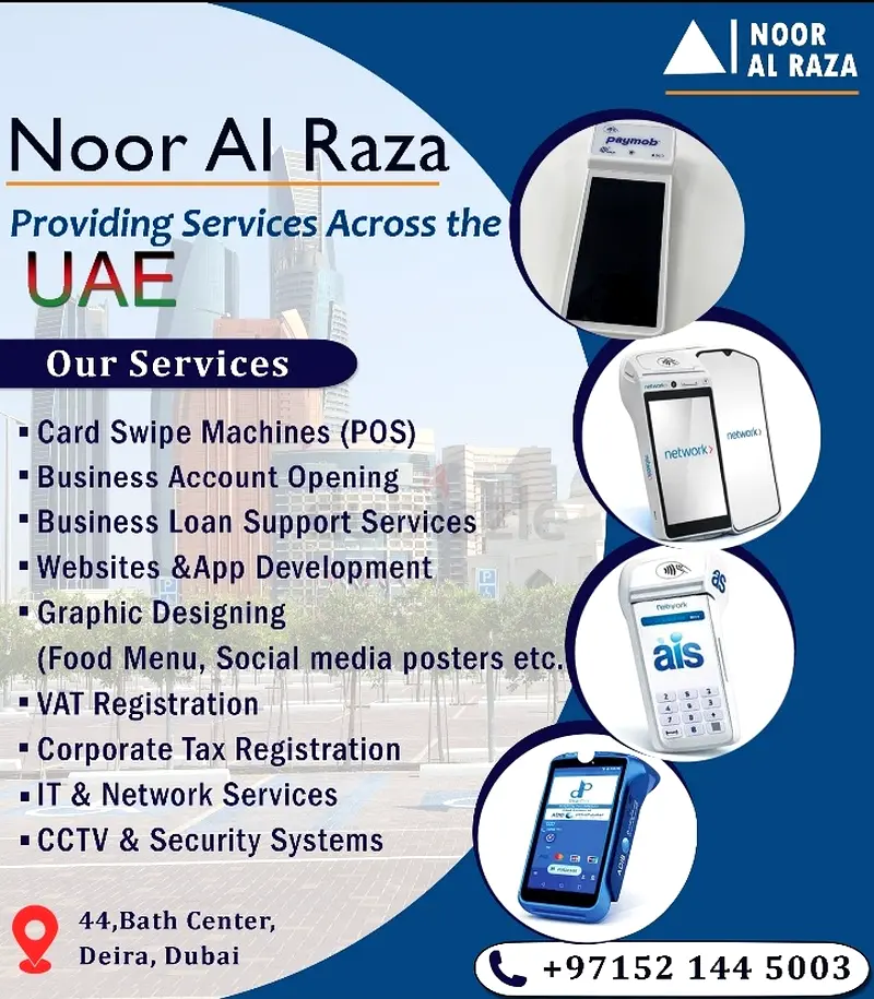 We are providing (VISA MasterCard) POS Swiping Machine (ADIB, Network ...