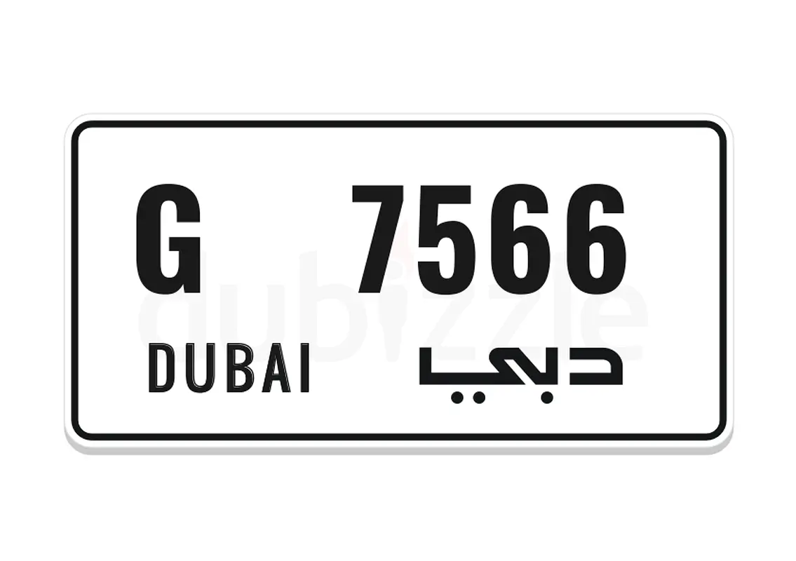 Dubai private car number plate (G 7566) for sale. | dubizzle