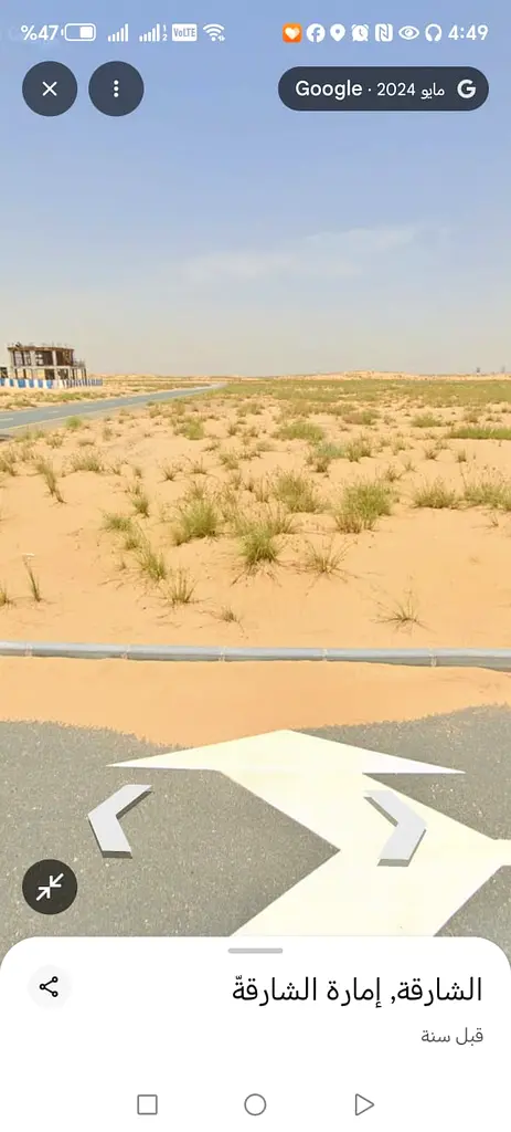 Land: Premium Residential Plots for Sale in Rawdat Al Qart on ...