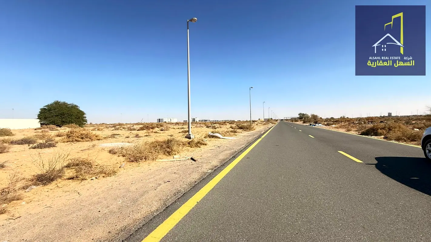 Industrial: For sale: Industrial land in Emirates Industrial City (Al ...