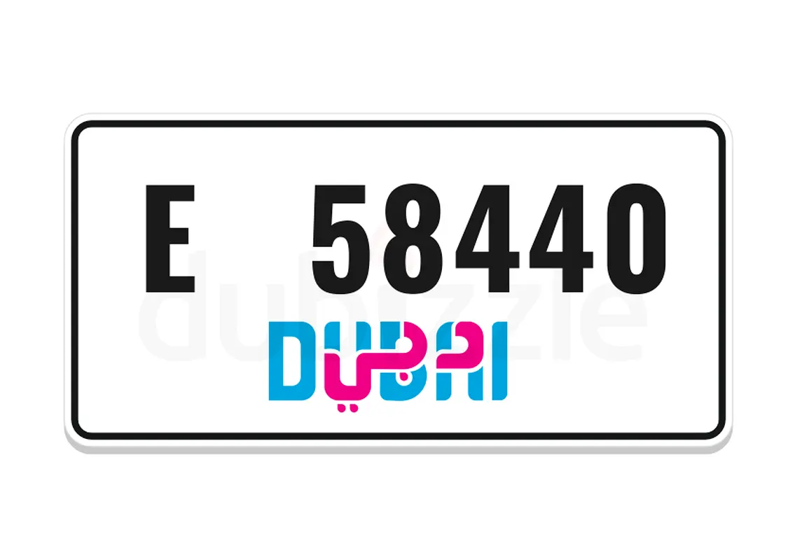 OLD CODE ‘ E ‘ EMIRATI , GOOD DUBAI PLATE NUMBER, GOOD PRICE. | dubizzle