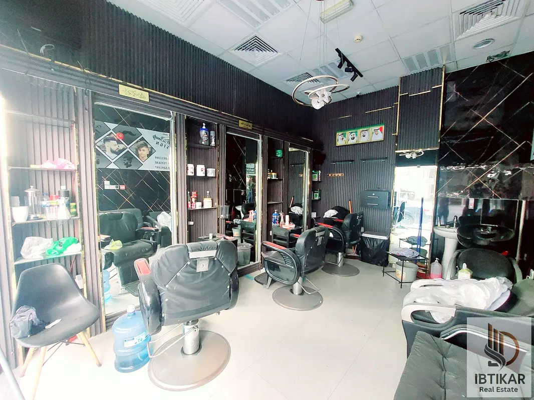 Shop: VERY CHEAP PRICE SALOON FOR SALE SHOP RENT 28K KEY MONEY 25K IN ...