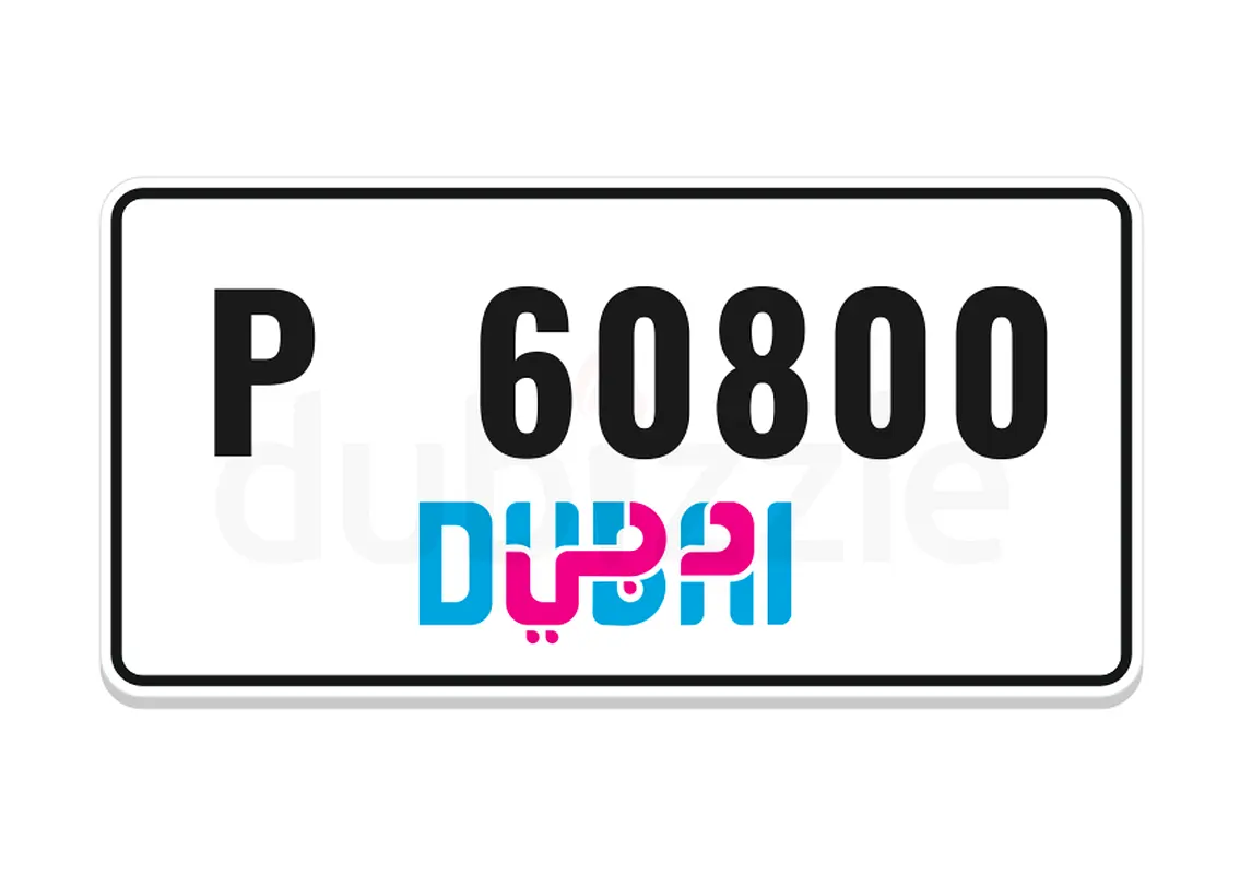 P 60800 | dubizzle