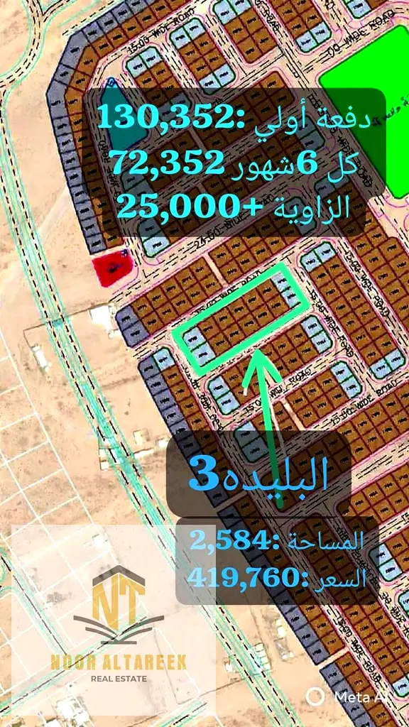 Land: Prime Residential Land for Sale – Al-Balida 3 A genuine ...