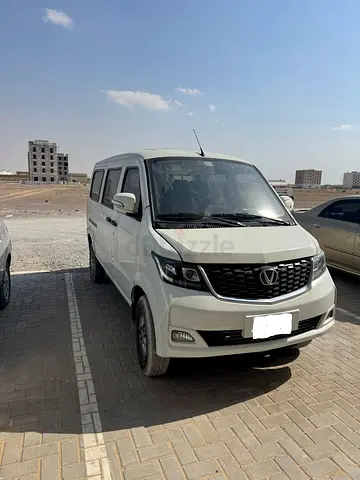 Used Victory Cars for Sale in UAE | dubizzle