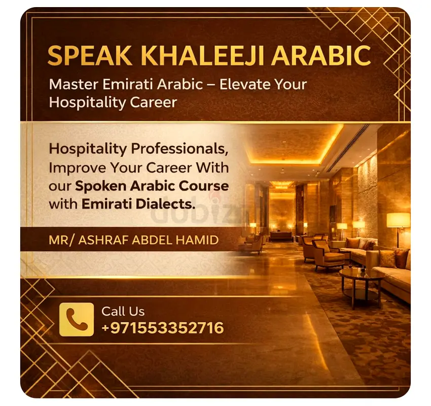 Spoken Emirati Arabic for hospitality | dubizzle