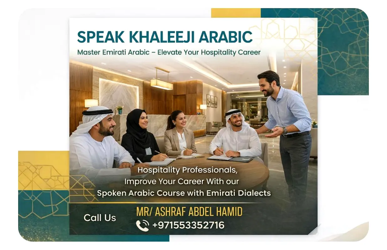 Spoken Emirati Arabic for hospitality | dubizzle