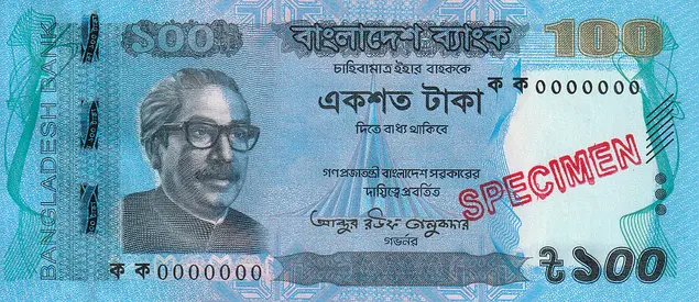 Classifieds: BANGLADESH 100 TAKA SPECIMEN BANKNOTE 2023 | dubizzle Dubai