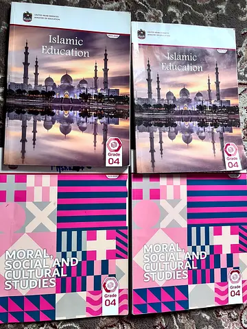 Classifieds: Ministry Grade 4 Textbooks — Islamic Education Moral ...