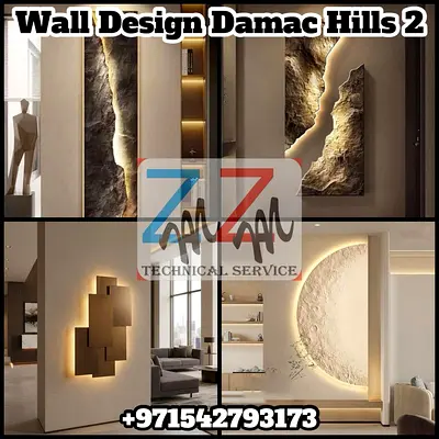 المجتمع: Wall Design Installation Maintainence with Zam Zam Technical ...
