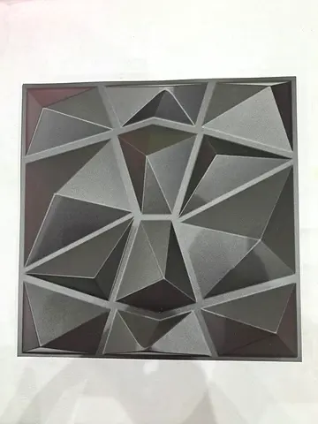 Classifieds: 3D Wall Panels- 33 pieces | dubizzle Sharjah