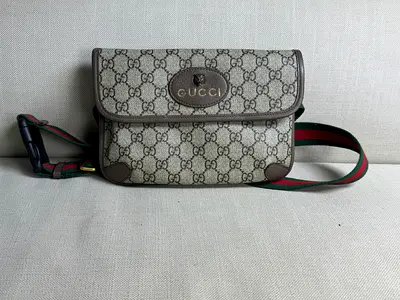 Classifieds: Gucci GG Supreme Crossbody/ Waist Bag — Beige Brown with ...