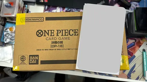 Classifieds: ONE PIECE Op-16 BOOSTER BOX SEALED CASE $% TCG CARD ...