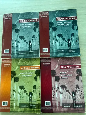Classifieds: 4 Arabic Study Language Learning Books Beginner Pre ...