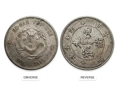 Classifieds: China One Tael Vintage Coin - Chinese Province Dragon ...