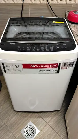Classifieds: LG Smart Inverter Top-Load Washing Machine - 6kg (Good ...