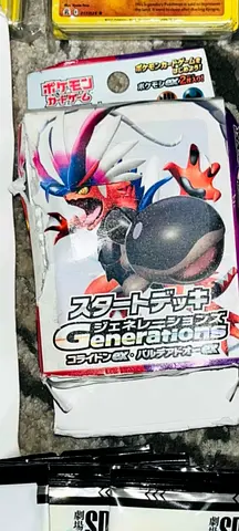 Classifieds: Japanese Pokémon TCG Generations Start Deck (sealed pack ...