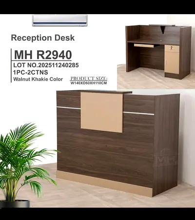 Classifieds: Walnut Khakie Reception Desk MH R2940 | dubizzle Dubai