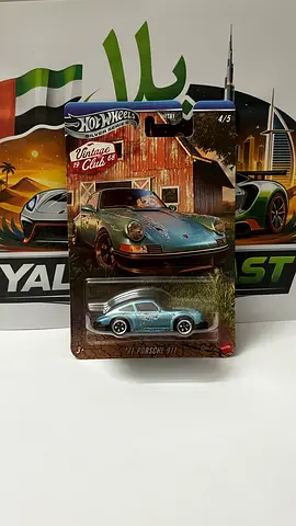 Classifieds: Hotwheels Silver Series Vintage Club Porsche 911 ...