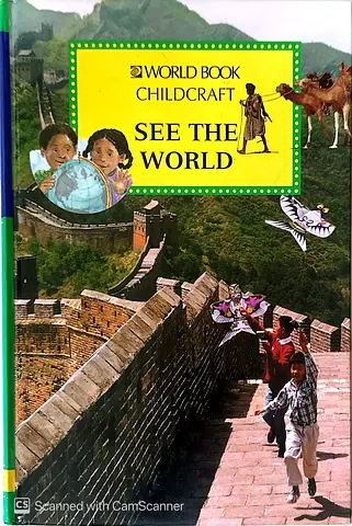 Classifieds: World Book Childcraft – See the World | Like New Condition ...