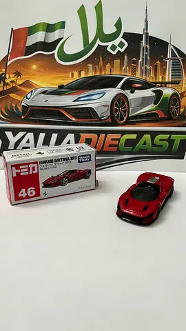 Classifieds: Tomica Ferrari Daytona SP3 | dubizzle Sharjah