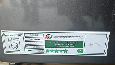 Classifieds: Samsung 8kg Front Load Washing Machine - Good Working ...