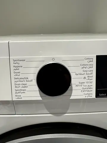 Classifieds: Top-load Washing Machine - Good Working Condition ...