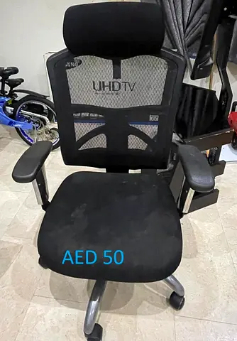 Classifieds: Ergonomic Mesh Office Chair with Headrest - AED 50 ...