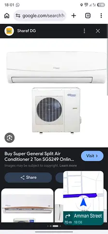 Classifieds: Super General 2 Ton Split Air Conditioner (Complete Split ...