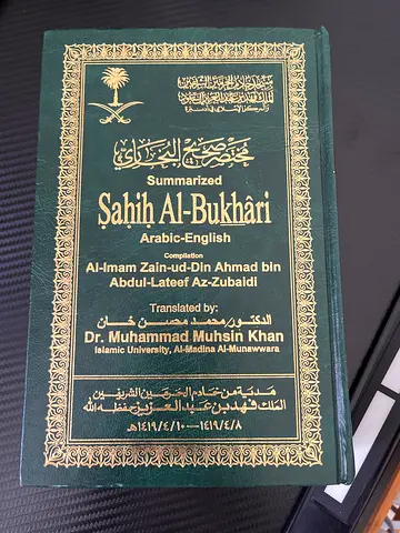 Classifieds: Sahih Al-Bukhari (Summarized) - Arabic-English Translation ...