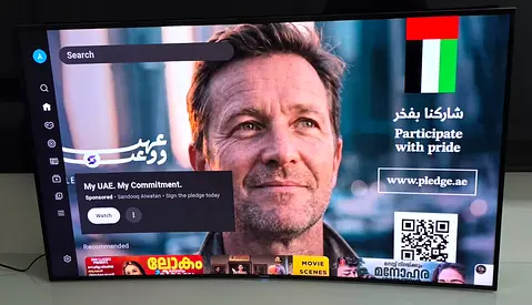 Classifieds: Samsung Smart LED TV | dubizzle Sharjah