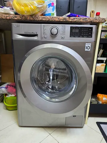Classifieds: LG Front Load Washing Machine 8kg - Excellent Condition ...