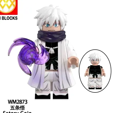 Classifieds: Satoru Gojo Mini Figure Compatible Building Block Toy ...